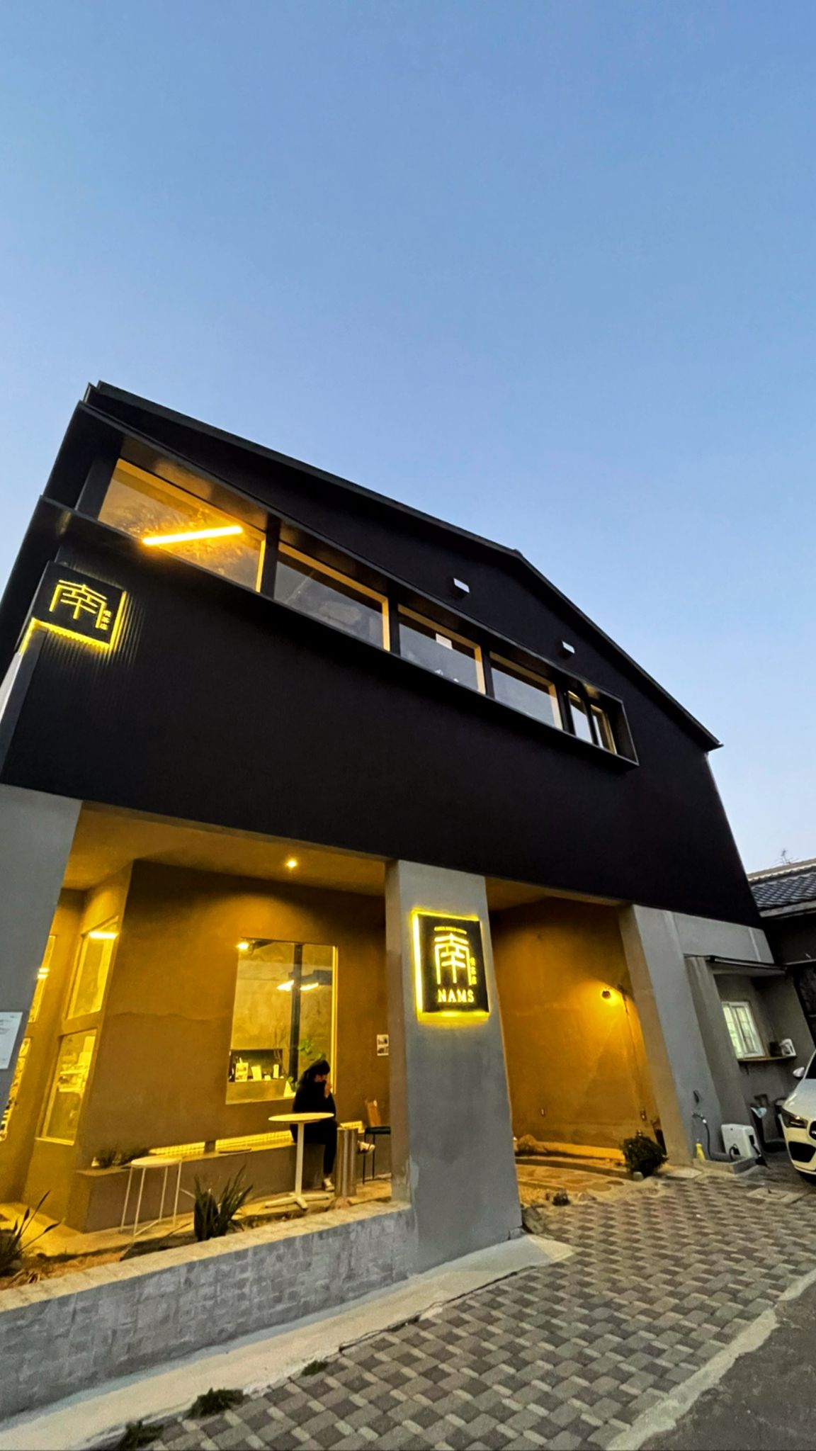 Korean Cafe Style with Nams Cafe in Osaka